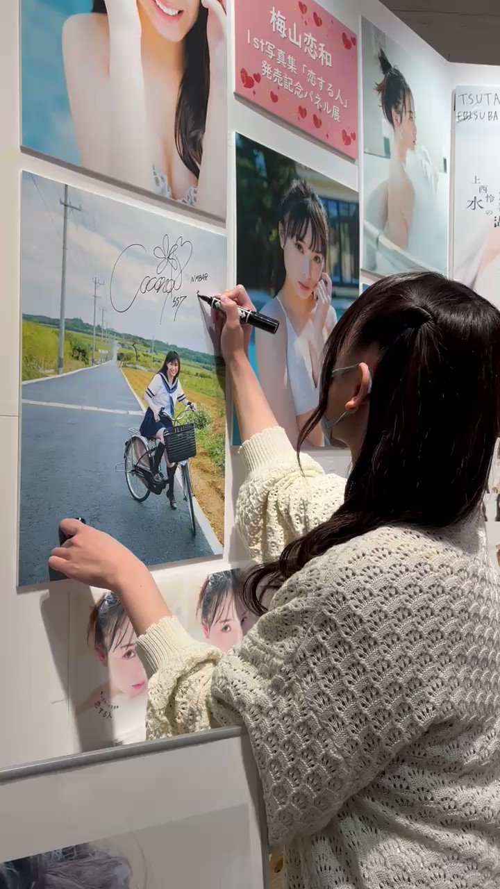 TSUTAYA EBISUBASHI (@T_EBISUBASHI) / Twitter