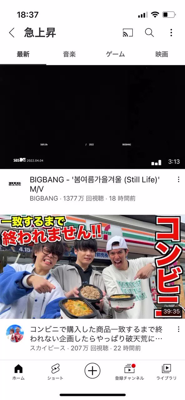 太田貴之 (@ota_takayuki) / Twitter