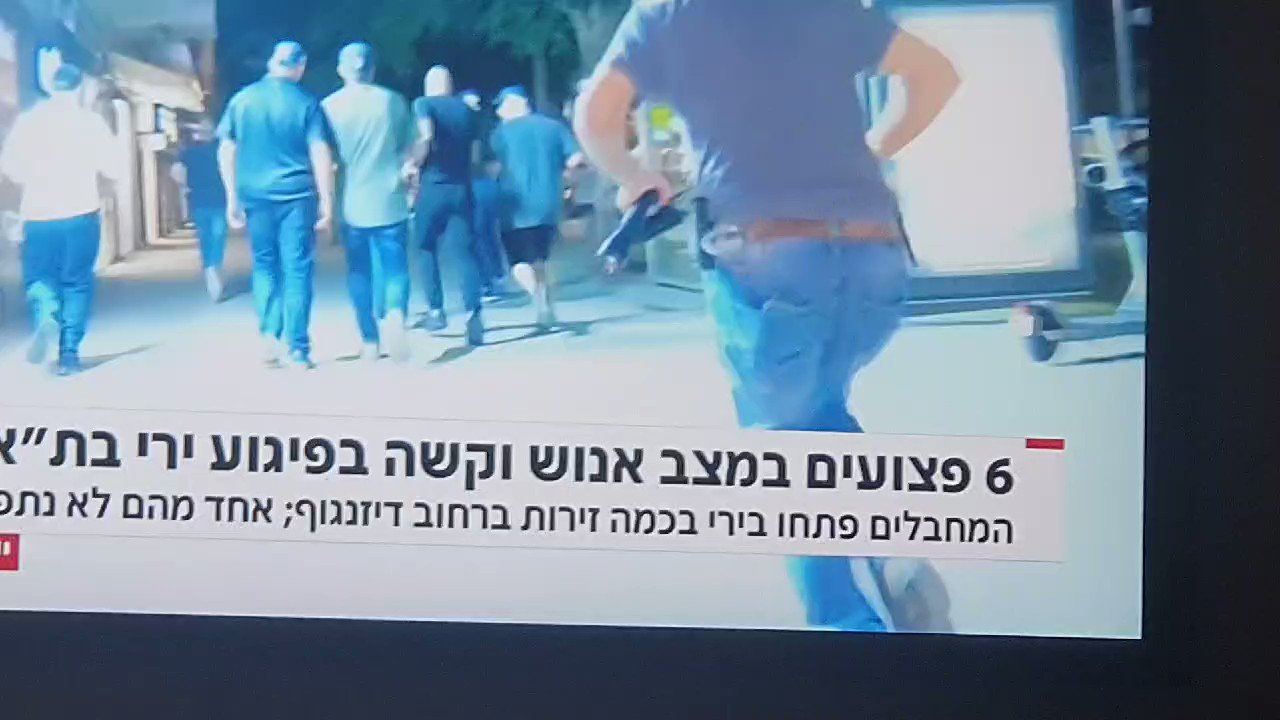 Joop Soesan 🇮🇱🇳🇱 on Twitter: Joop Soesan 🇮🇱🇳🇱 on Twitter: