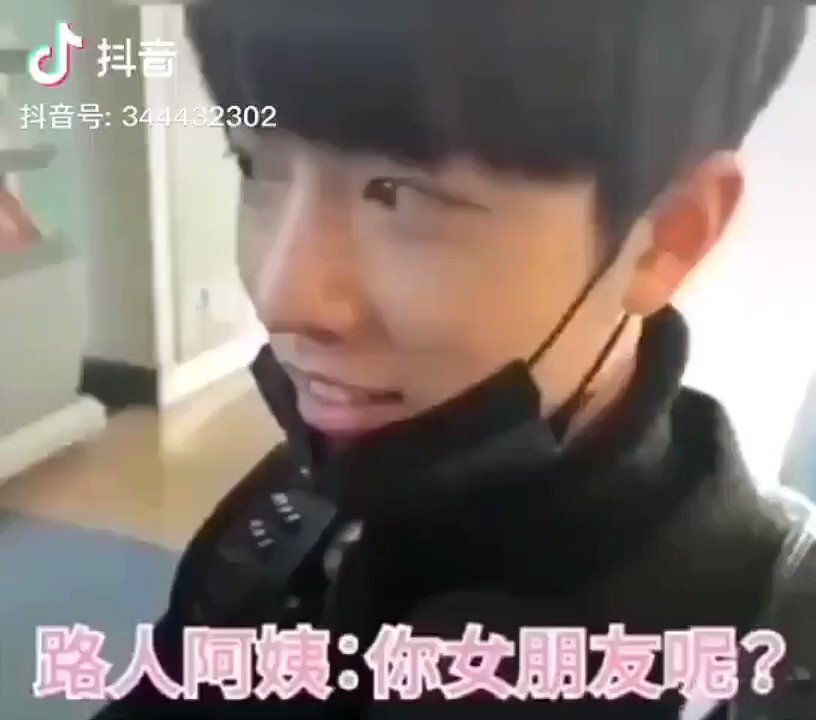 fonfon (@fonfonza_rainy) / Twitter