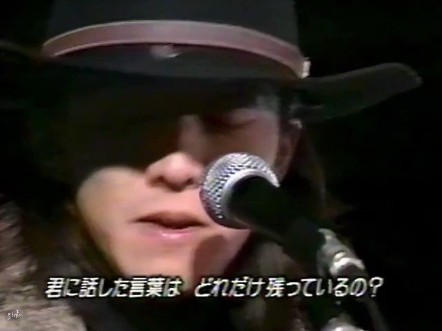 side on Twitter: "VHS SMAP『夜空ノムコウ』 しみるねぇ〜 #Mステ #SMAP #夜空ノムコウ https://t.co/z2ZL94guLW" / Twitter