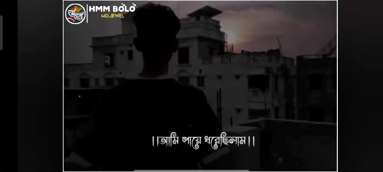 Abu Sayem Anik (@abusayemanik701) / Twitter