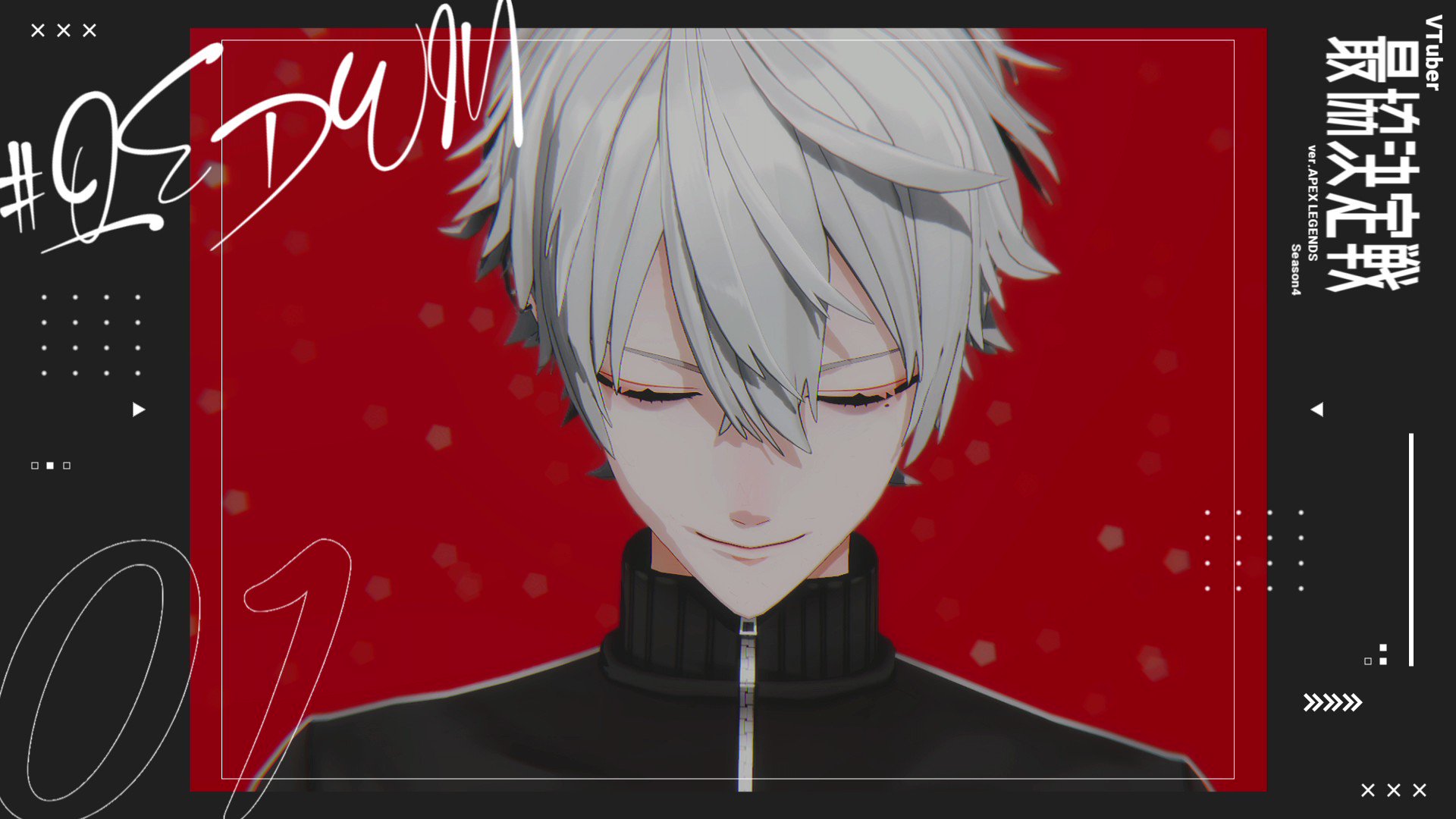 てて on Twitter: "比類なき才能の証明👊‼️ #QEDWIN #にじさんじMMD #KuzuArt #絵ブラヒム #絵画コウ https://t.co/GgQ26dqq7L ...