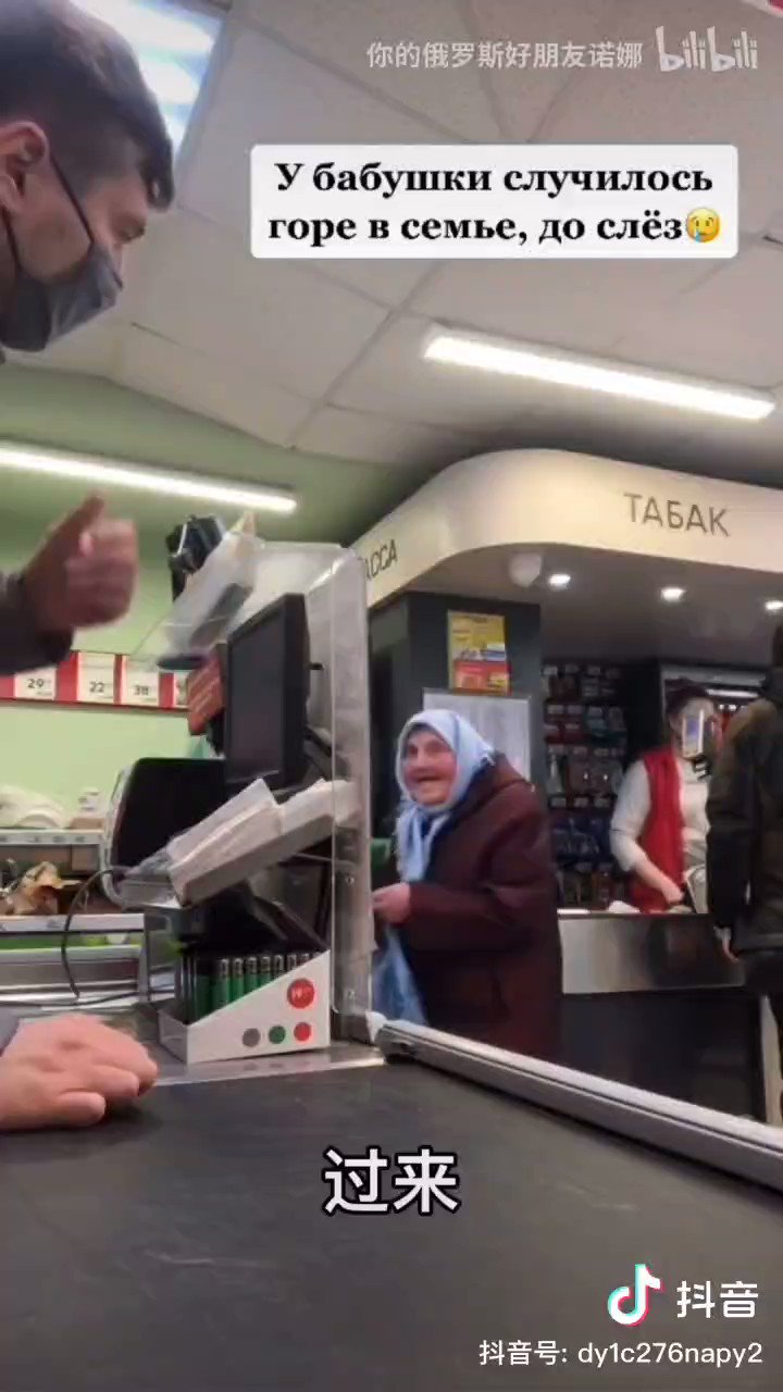 Raam Beart 🥭 on Twitter: Raam Beart 🥭 on Twitter: