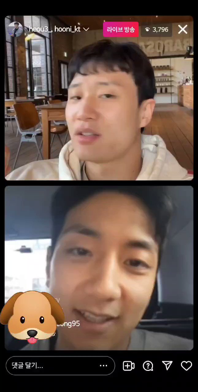 뀰😳 (@ung_yes3) / Twitter