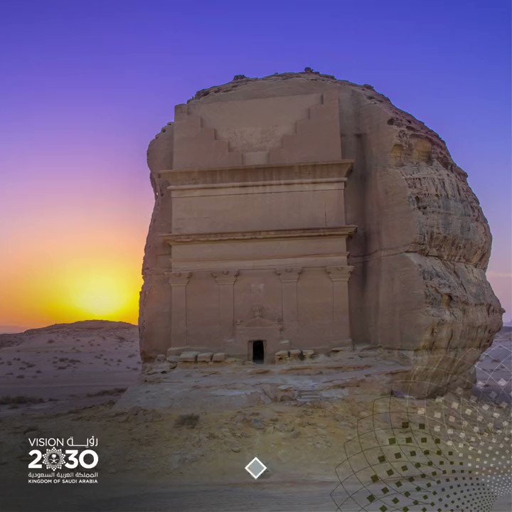 رؤية السعودية 2030 On Twitter تعتز رؤية السعودية 2030 بالتراث