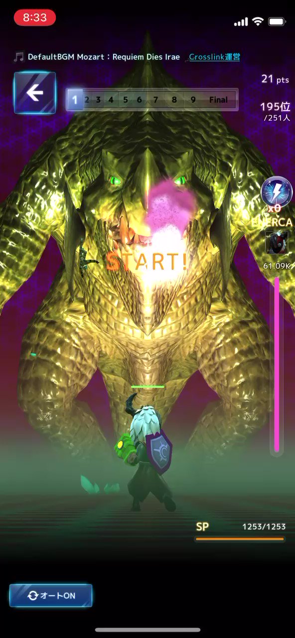 uta_nft@GameFi情報収集垢 (@uta_whats_NFT) / Twitter