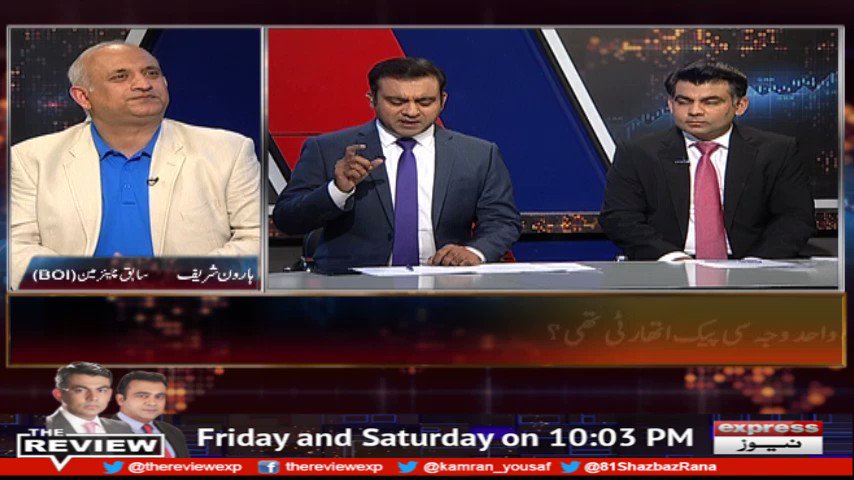 Kamran Yousaf (@Kamran_Yousaf) / Twitter