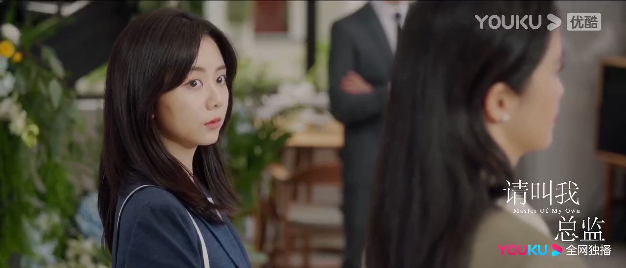 songyun folder on Twitter: "220424 #请叫我总监 weibo update #MasterofMyOwn's theme song 《寓言》by # ...