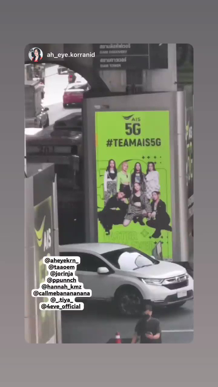 Taaom 4EVE Official Fanclub on Twitter: "𝐈𝐆 𝐒𝐭𝗼𝐫𝐲 𝐔𝐩𝐝𝐚𝐭𝐞 : taaoem #Taaom4EVE #4EVE https://t.co ...