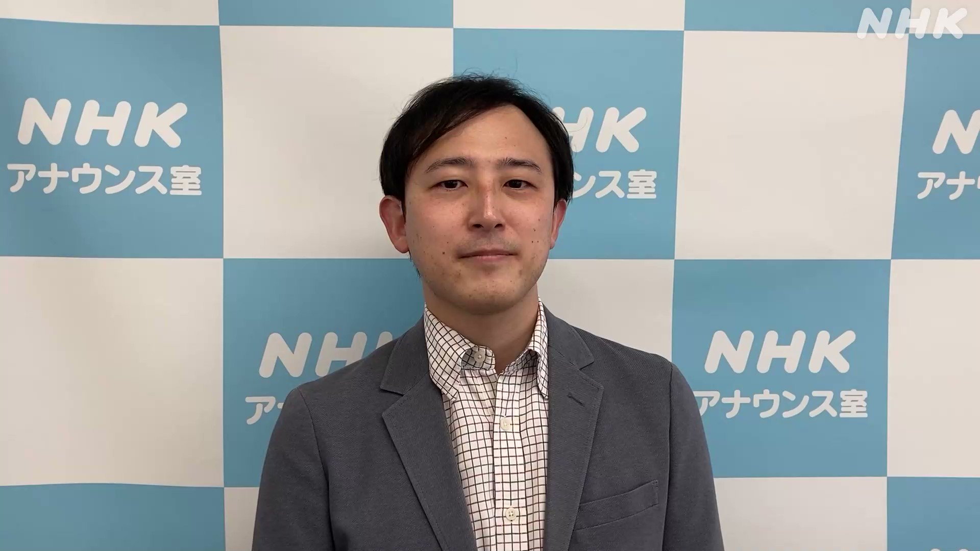 ゆららん💉💉💉 on Twitter: "RT @nhk_anaroom: #2022NHK新キャスター 「ニュースLIVE！ #ゆう5時」 リポーターは、秋田局からやってきた宮﨑慶太アナ ...