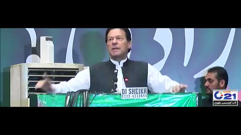 Zayd Hussain Nawaz Sharif (@zayd280) / Twitter