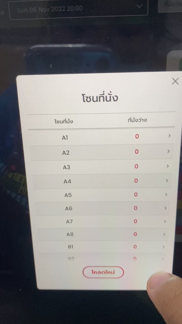 Salinee (@salinee_shop) / Twitter