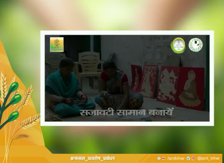 Amrendra Pratap Singh (@Singhapbjp) / Twitter