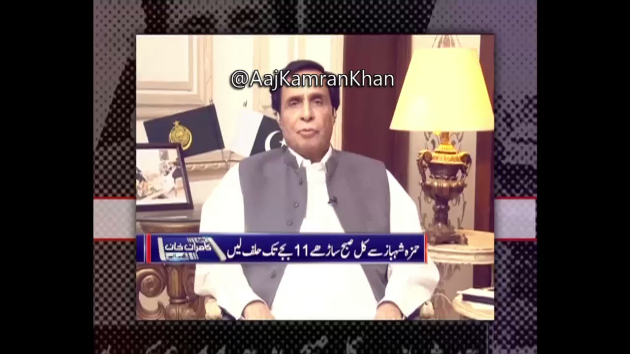 Shehroz Khan (@Oozy_rose) / Twitter