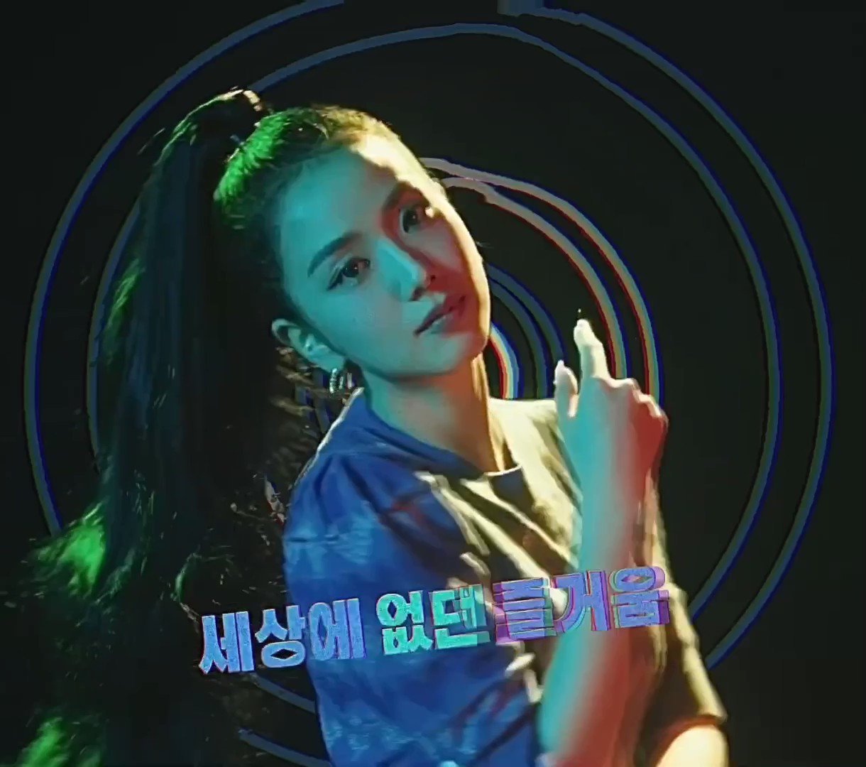 JISOO NEWS (@NEWSJISOO) / Twitter