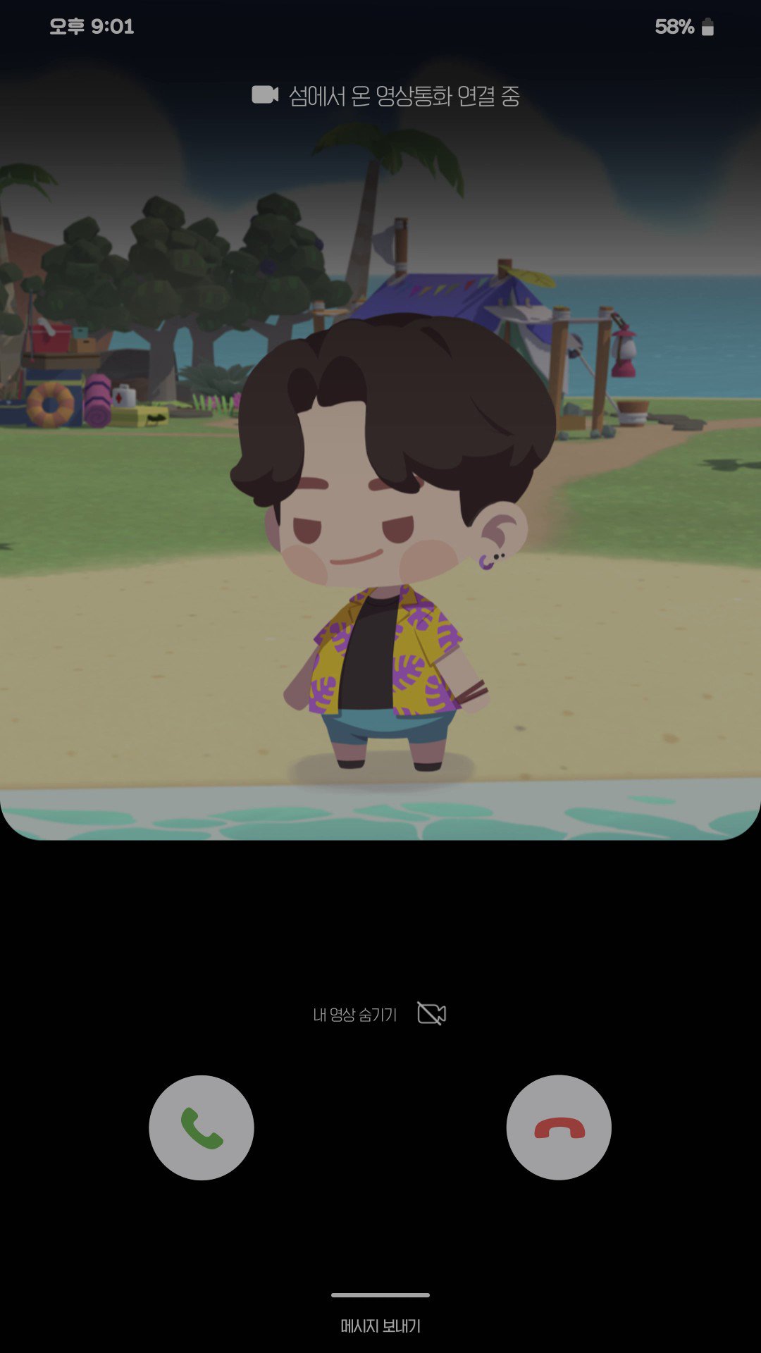 BIWTY. ᑭᖇᗝᗝᖴ : BTS (@Sada_biwty) / Twitter