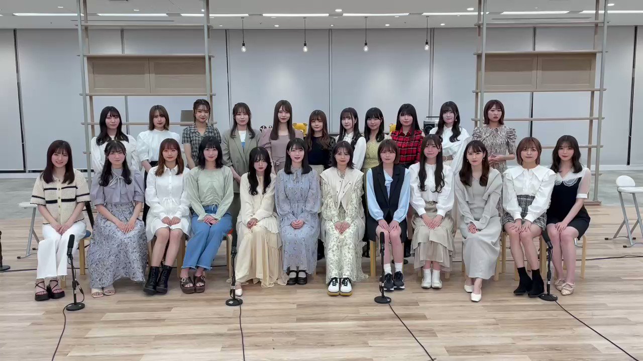 official_NGT48 on Twitter: "【御礼💿】 「NGT48全員集合 特別生配信」、ご覧いただきありがとうございました！ これからもNGT48をよろしくお願いいたします ...