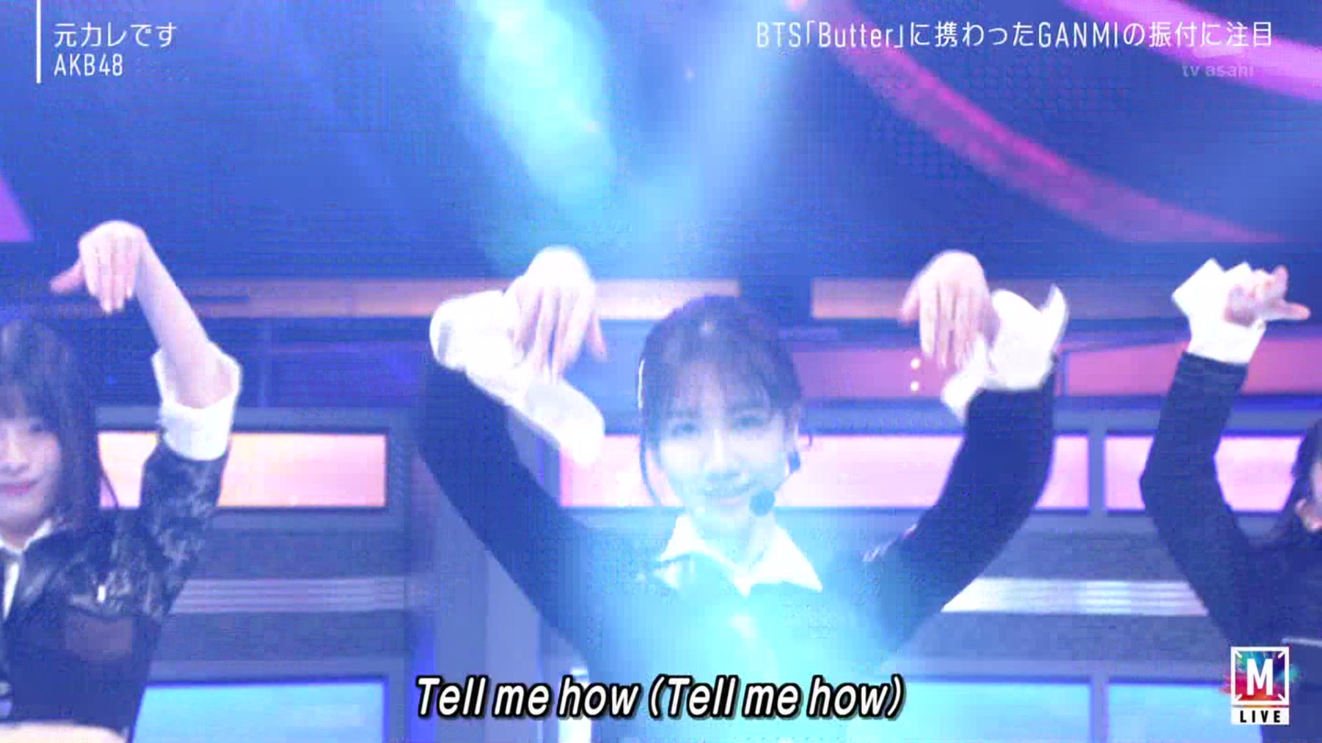 lunamoth on Twitter: "MUSIC STATION, AKB48 - 元カレです 히토미 이 부분 멋지군요 👍👍 #Mステ #AKB48 #元カレです #本田仁美 ...