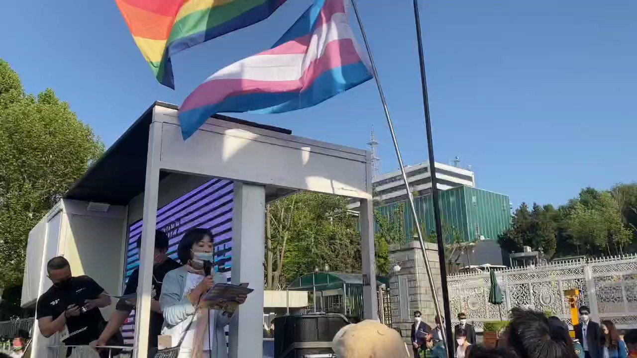 Raphael Rashid On Twitter The March Was Originally Banned By Police