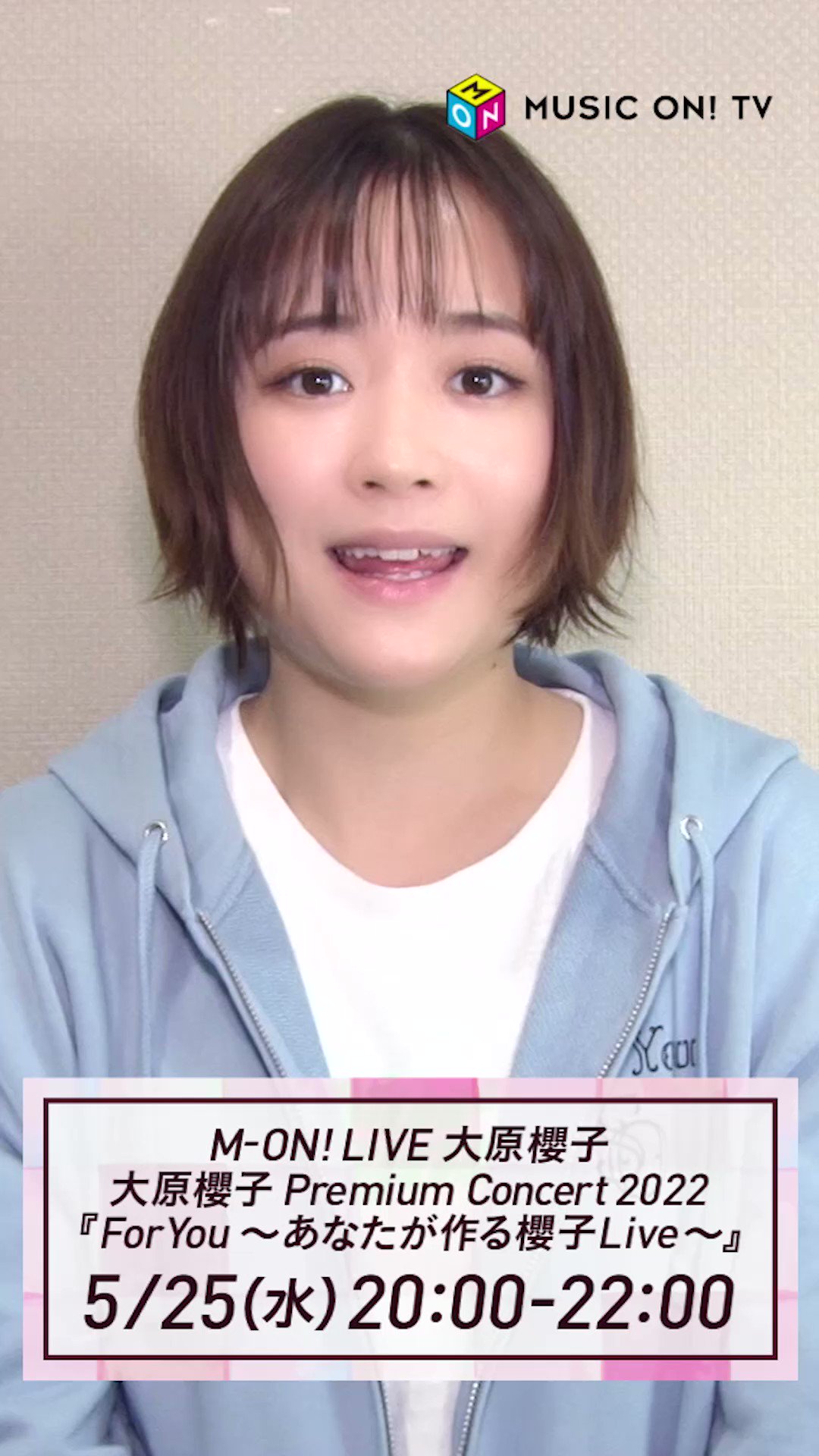 Music On Tv（エムオン ） On Twitter ／ 本日夜8時～放送📢 大原櫻子🌸 最新zeppツアー公演🎤 全国6