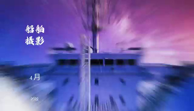 CSSC_global on Twitter: CSSC_global on Twitter: