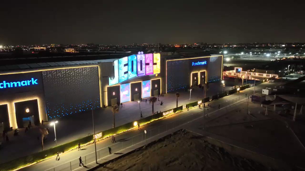 موسم جدة Jeddah Season On Twitter Ferasz77 ياهلا وسهلا فراس ، نورتنا🤩💕💕💕 Twitter