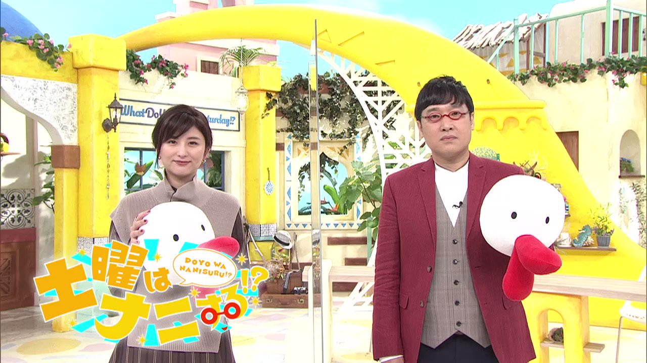 カンテレ On Twitter 📣今夜のカンテレは / 🕖よる7時『vs魂』 流行スイーツ並び替えに阿部サダヲさん大興奮 🕗よる8時『奇跡体験!アンビリバボー Sp』 絶体絶命パニックに