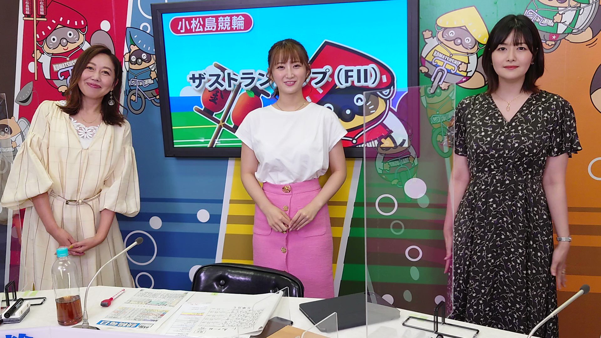 チャリチャン＠a主 On Twitter 今夜も20：00～小松島ミッドナイト競輪 「女だらけのミッドナイト」です。 【cs】およし、お