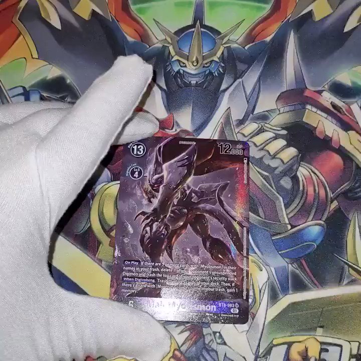 Official Digimon Card Game English Version on Twitter: "[BOOSTER -NEW AWAKENING- [BT-08] Card ...