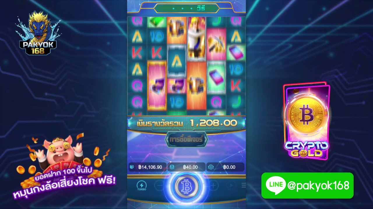 Pakyok168 (@Pakyok168) / Twitter