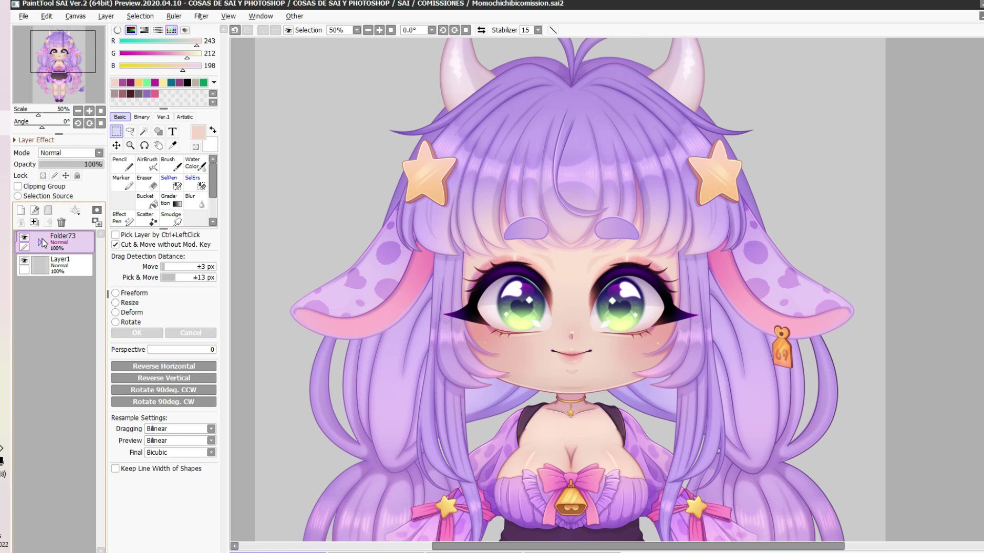 VTuberTweeter | Now w/ Patreon 🙏 on Twitter: "RT @mimi_vtuber: You’re Not Really Fine 🐄 Layers ...