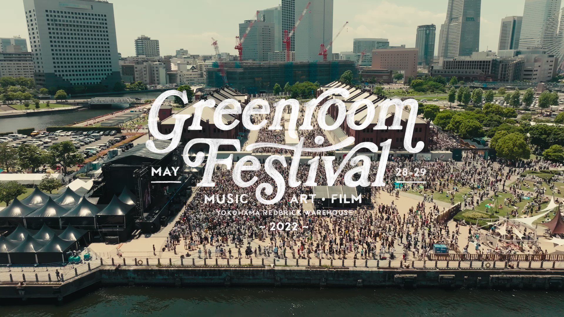 GREENROOM FESTIVAL (@GreenroomFes) / Twitter