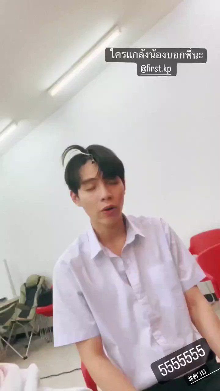 Gallery FirstKhaotung 🇮🇩 on Twitter: "IG story : ployphat23 #คาธQ2 #คาธ #TheEclipseSeries # ...