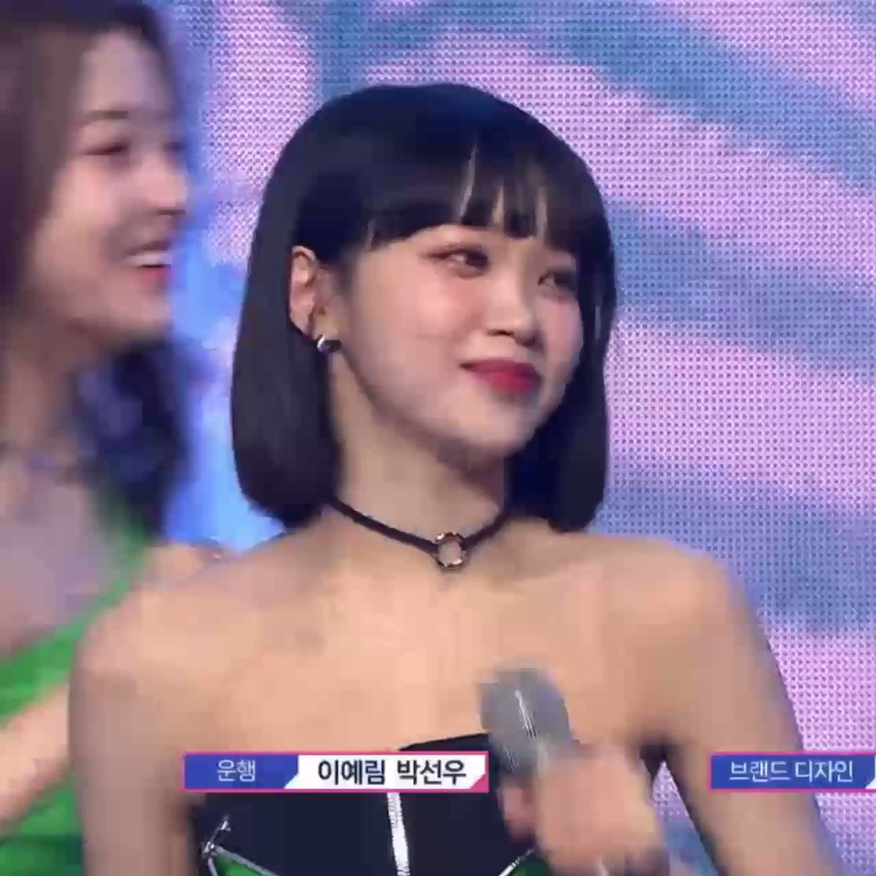 chaewon loops on Twitter: "SO SO HAPPY ️🏆🏆🏆🏆 https://t.co/u7Xnkq4tKZ" / Twitter