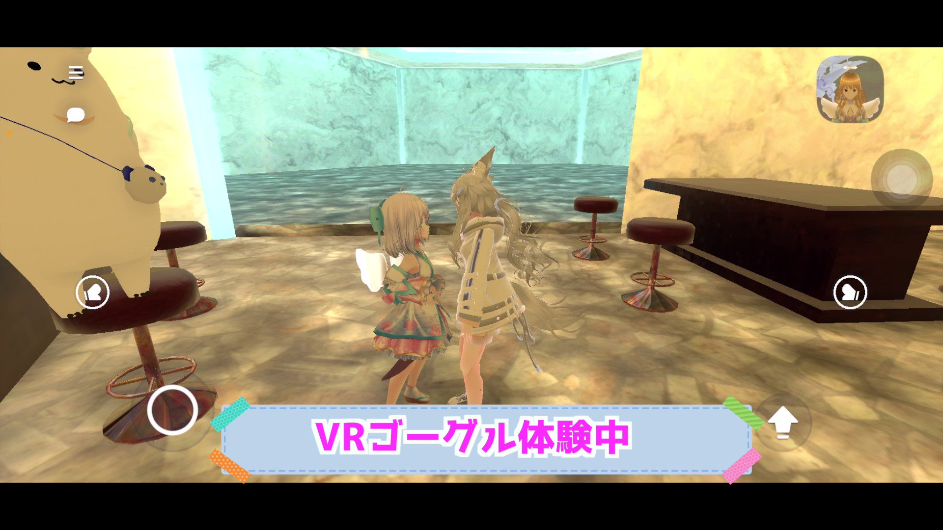 Tweets with replies by ろん@VR民 (@0tpB69oYhC0Keax) / Twitter