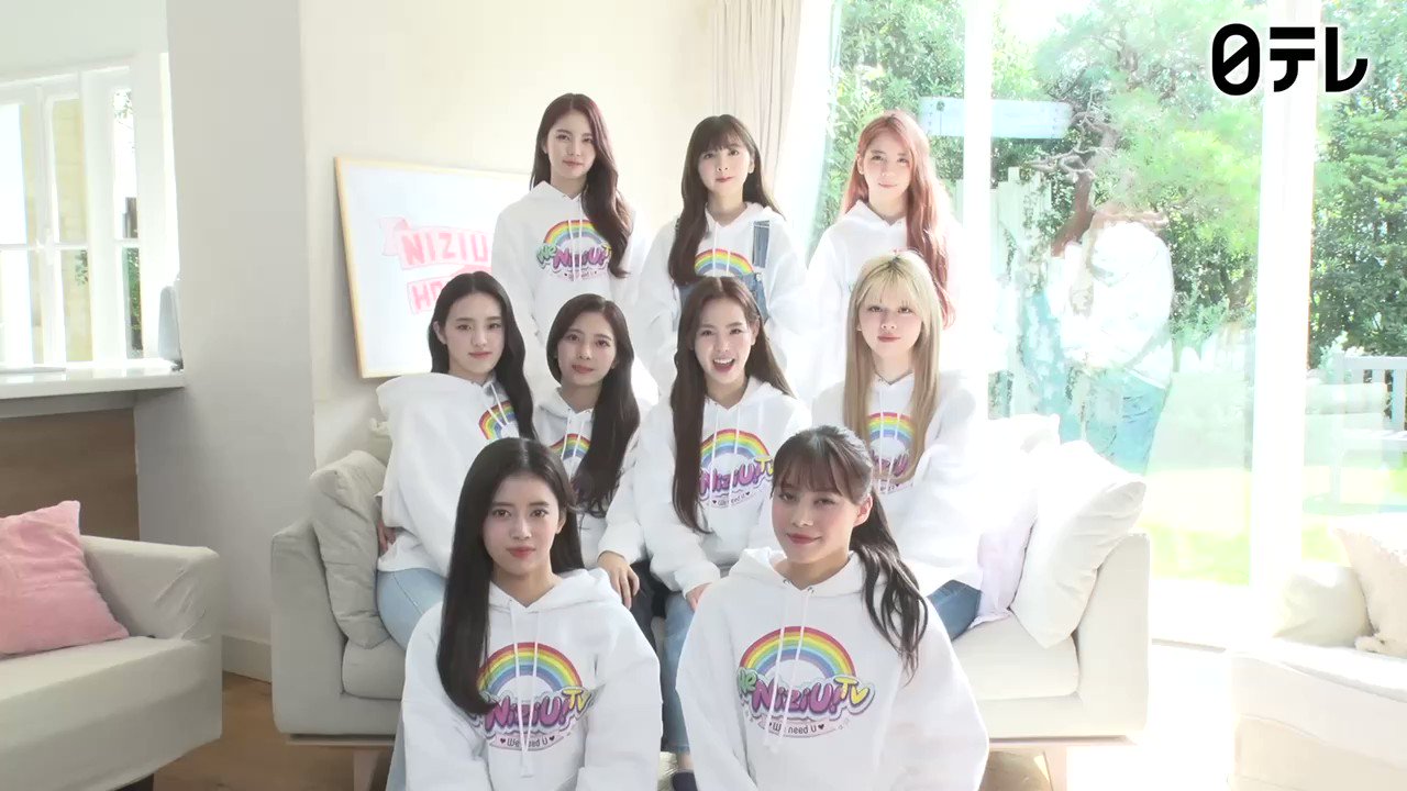 We NiziU！TV2【公式】 on Twitter: "／ #WeNiziUTV2 Blu-ray 🎊8/10(水)発売決定🎊 \ 地上波未放送のエピソードを含む完全版全5話や「NiziU ...