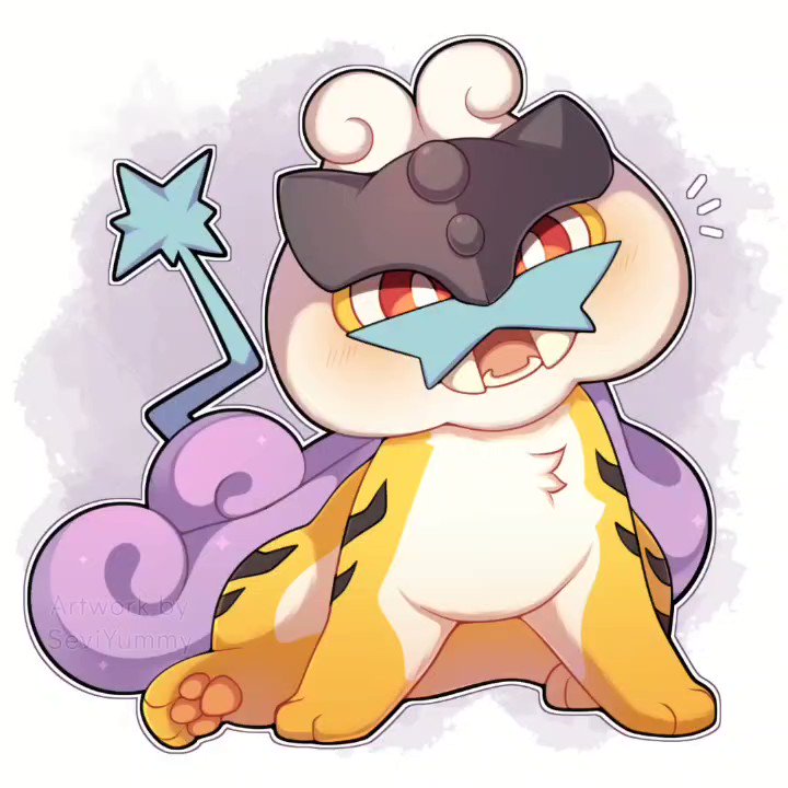 Chibi Raikou