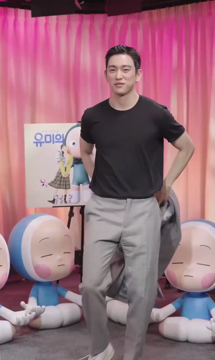 ☁️ S K Y ☁️ on Twitter: "RT @cyjprint: YES LORD! #NaverNOW_YumisCells2 #JINYOUNG #진영 @JINYOUNG # ...