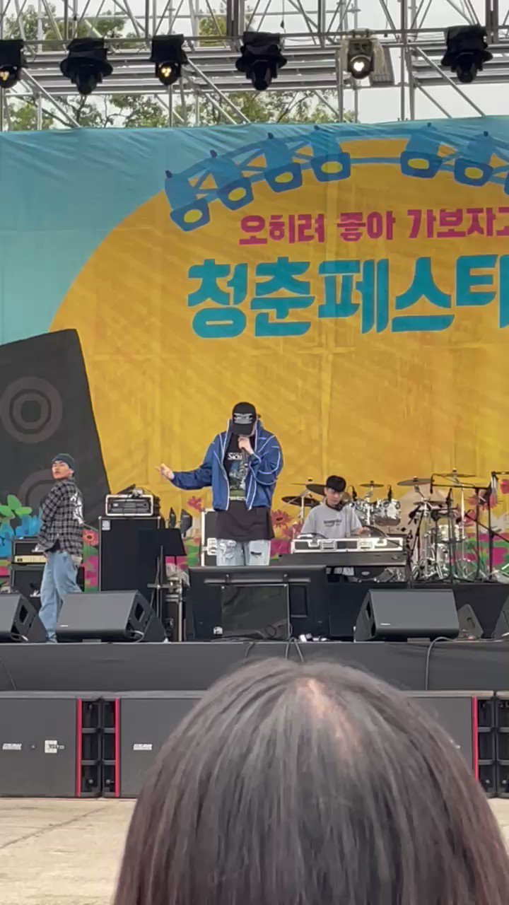 yui💚🐜🌼yugyeom (@18_paweena) / Twitter