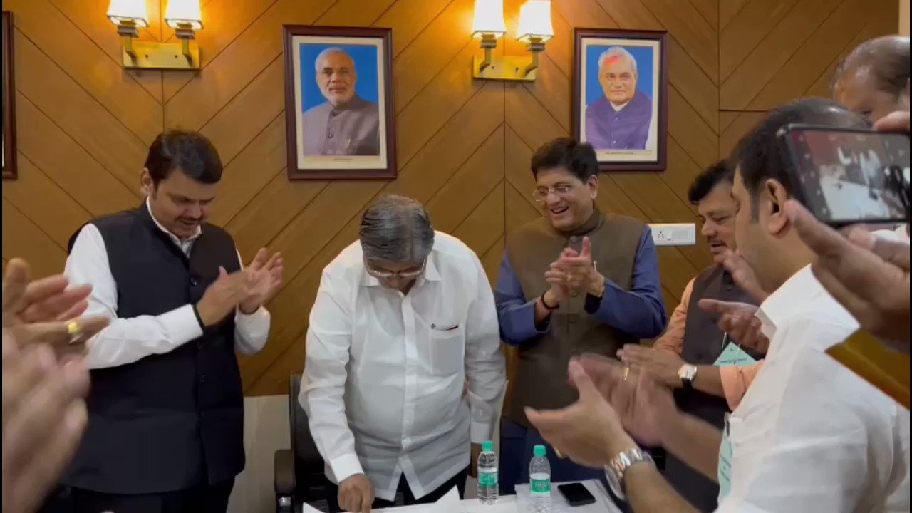 Devendra Fadnavis on Twitter: "Amidst the democratic processes & election, as we and the entire ...