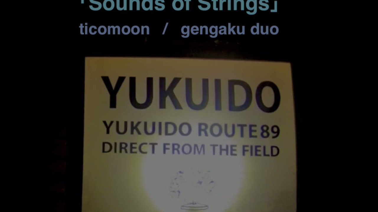 田村玄一 (@gen_tamura) / Twitter