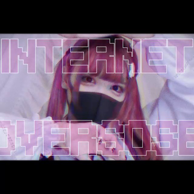 ﾕｷﾑﾗﾁｬﾝ！ on Twitter: "【Cover】INTERNET OVERDOSE - Aiobahn feat. KOTOKO by ﾕｷﾑﾗﾁｬﾝ！ https://t.co ...