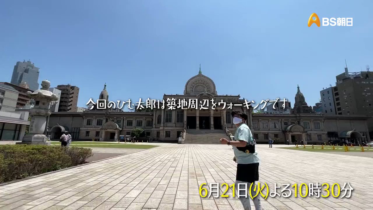 sumitomolife_vitality (@sumitomolife_v) / Twitter