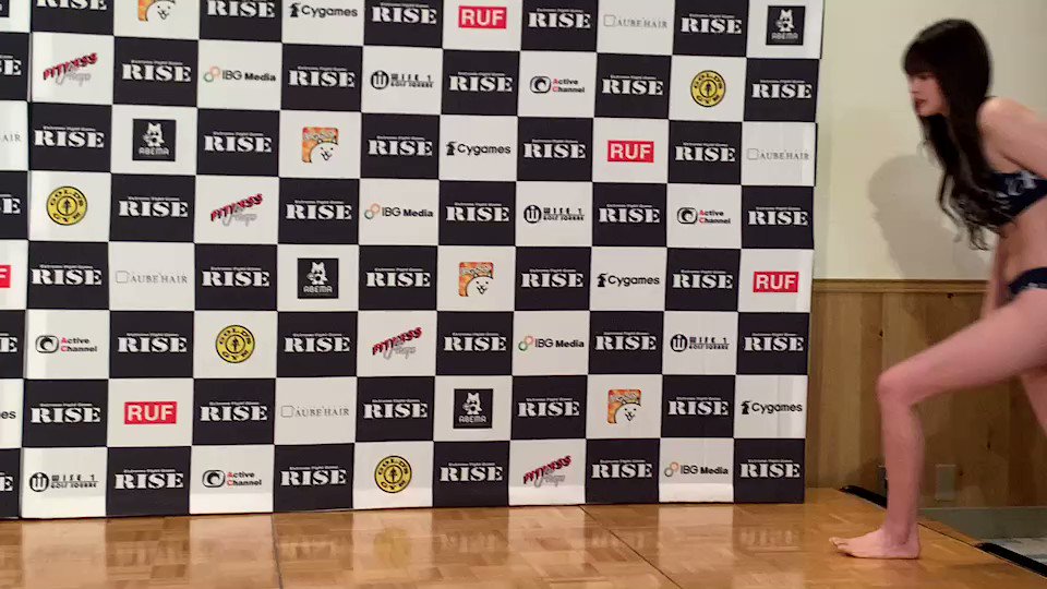 RISE OFFICIAL on Twitter: "💥#RISE159 計量クリアの瞬間を公開👊 🥊メインイベント（第10試合）第2代RISE QUEENミニフライ級（-49kg）王座決定戦 ...