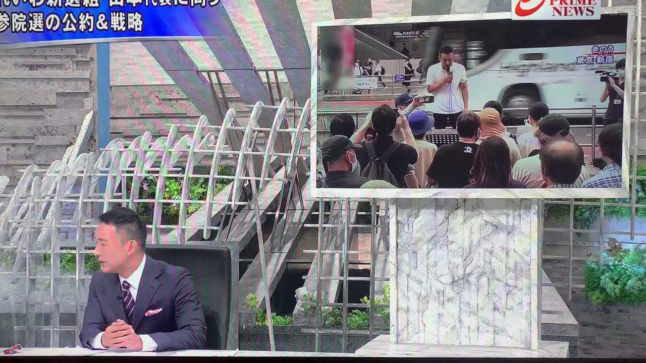 ガブリエル5 On Twitter 【消費税の代替財源は何か?】 Q 財政改革に限界があり内部留保に課税すると二重課税となる、日本ビジネスをする企業が居なくなる、公約に不安だ! 山本