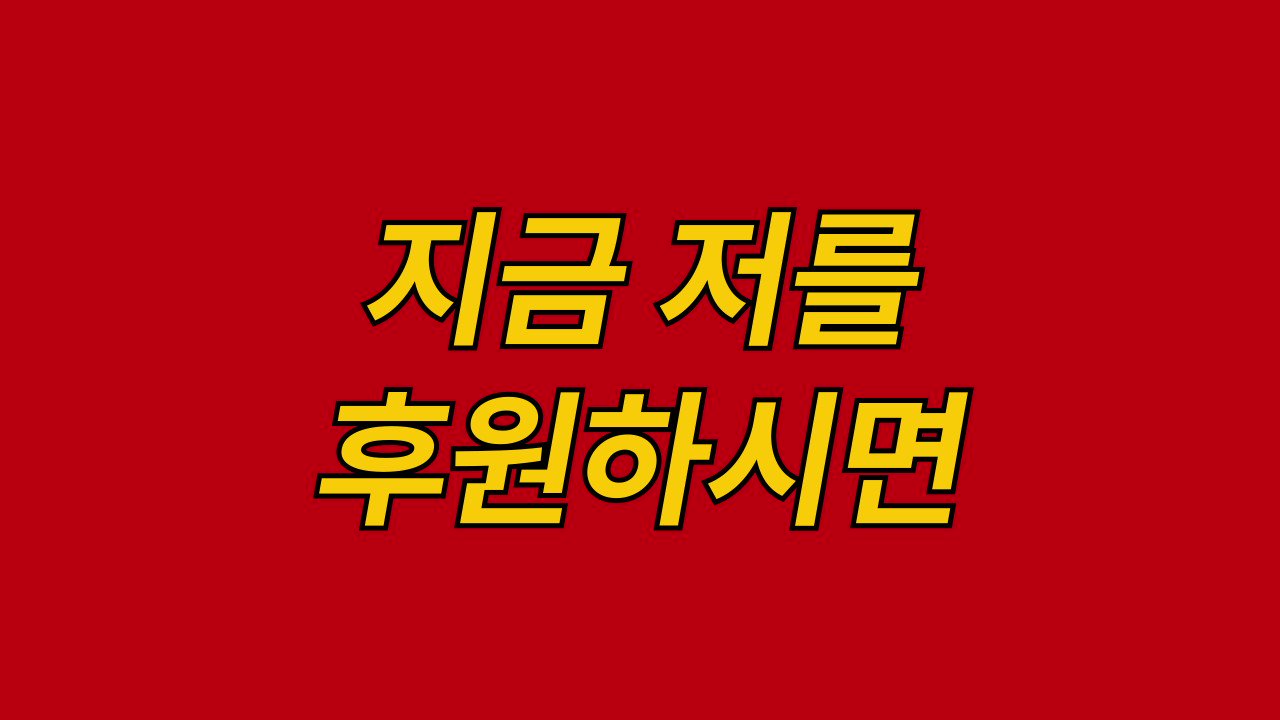 개미새 On Twitter 「클튜에서 바로 쓰는 3d 소품and배경 」 펀딩이 시작되었습니다