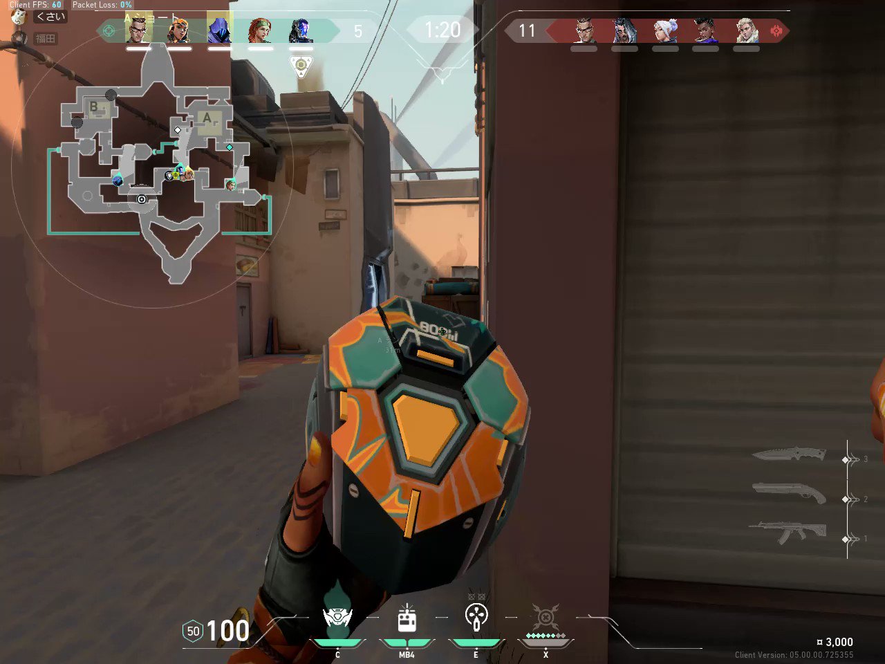 @s_aba222) / Twitter