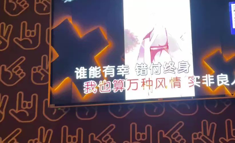 汣珂 On Twitter 626 1 本来都快睡觉了,想起来没发,垂死病中惊坐起 2 今天晚上的饭真好吃,但我饿了 3 今天按摩的时候到处都疼,最后发现心肝脾肺肾哪哪哪都不太好