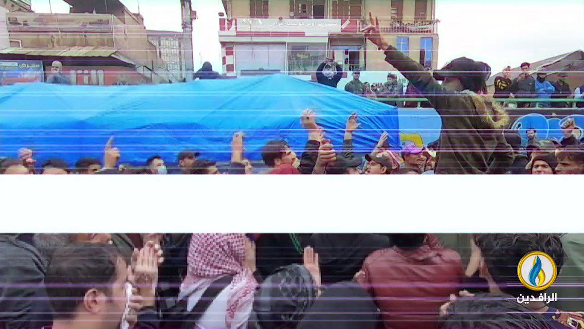 قناة الرافدين On Twitter أنت ترى نافذة للتواصل مع المشاهد لإرسال